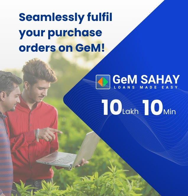GeM Sahay